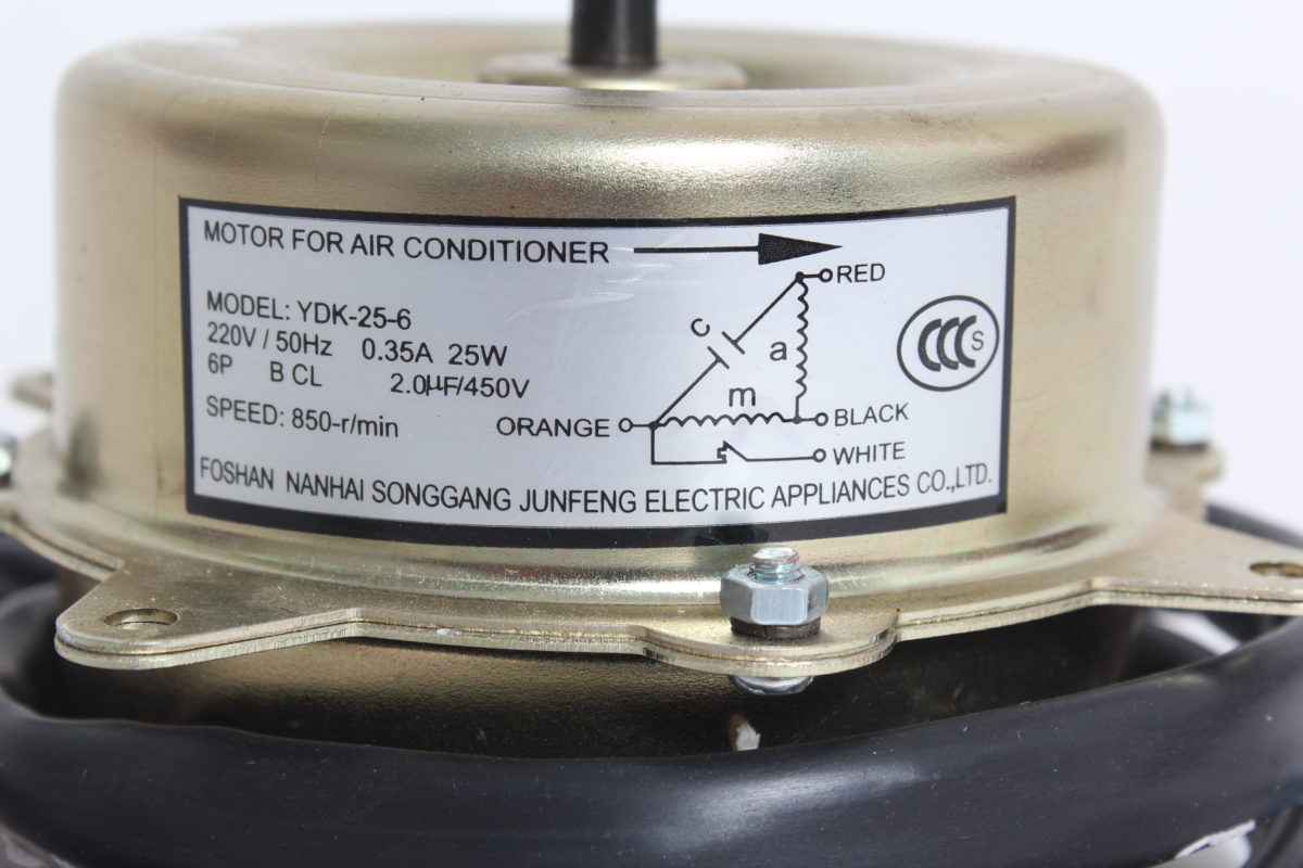 Elektromotor YDK-25-6 (25W) für Rotor / Lüfter - Gondzik Wärmepumpen